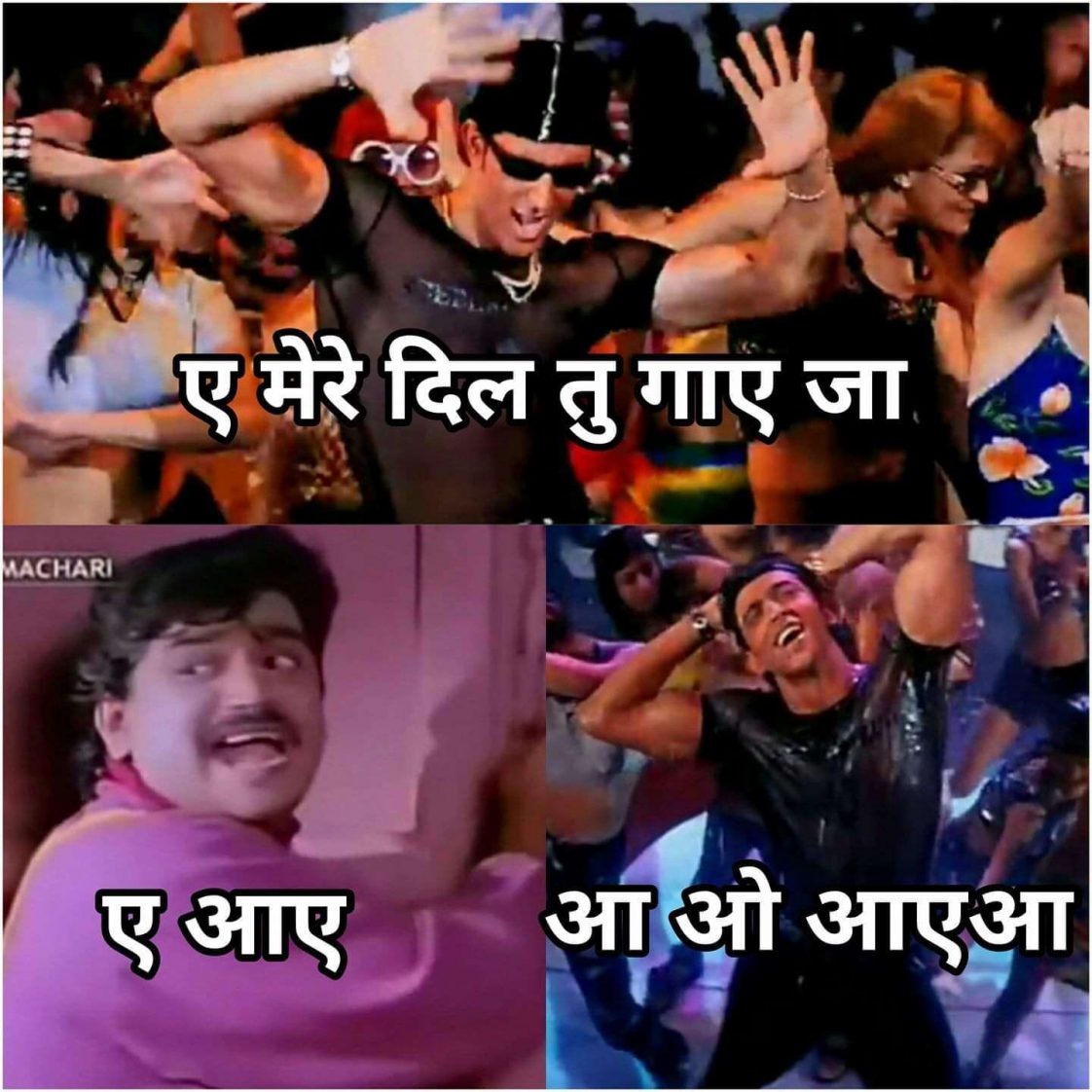 Marathi Movies Memes – First Marathi Memes Website